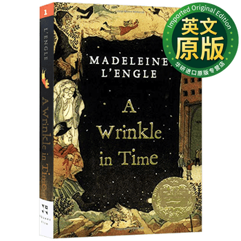 时间的皱折 英文原版小说 A Wrinkle in Time 时间的皱纹 梅格时空大冒险