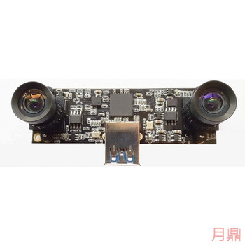 USB3.0双目视觉相机 3D立体深度摄像头 机器人图像视频同步测距 定基线USB3.0双目相机【图片 价格 品牌 报价】-京东