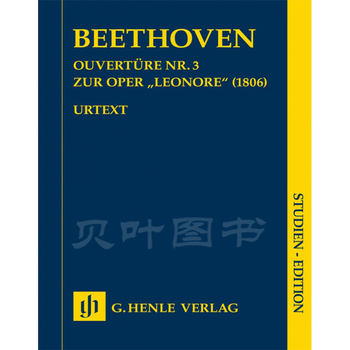 贝多芬 莱奥诺拉第三序曲 SE Beethoven Leonore-Ouverture 3 SE