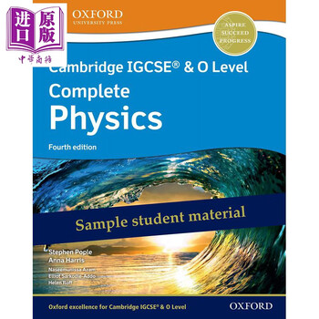 牛津剑桥IGCSE Olevel物理课本学生用书 第四版新版 Cambridge Complete Physics Student Book 英文原版进口教材