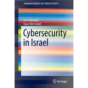 高被引Cybersecurity in Israel
