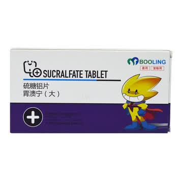 天津保灵胃溃宁600mg宠诺猫狗宠物复方硫糖铝片肠胃炎胃溃宁止呕吐胃溃疡 胃溃灵600mg/24片【图片 价格 品牌 报价】-京东