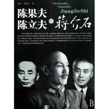 丝绸之路文化旅游手册【正版书】