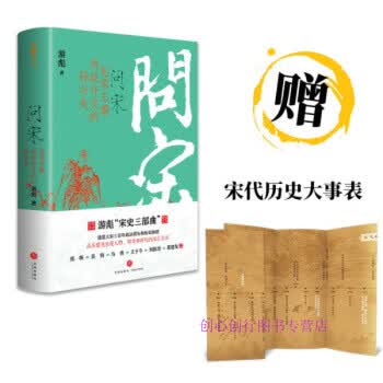 宠物医生爆笑手记