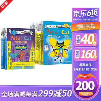 皮特猫24册大全套 英文原版绘本 Pete the Cat I Can Read 分级阅读物初阶 my first 早教启蒙学习英语 吴敏兰书单情商性格培养 . 绿山墙图书专营店