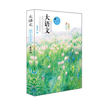 25cm高档金属地球仪(弓形架) 测绘出版社 北京博目地图制品有限