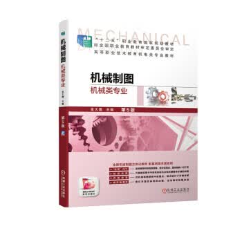 苏珊 桑塔格小说艺术论