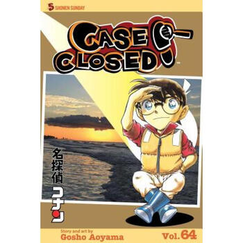 Case Closed, Vol. 64, Volume 64