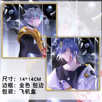 粉丝福利 色纸2张 14CM*14CM由画手正版授权 色纸2张