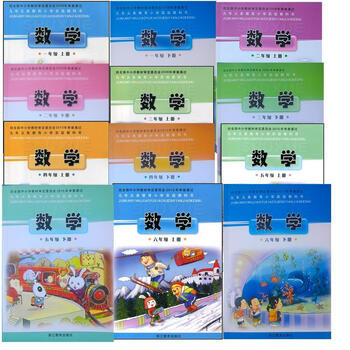 杭州发货~张天孝 教科书 课本 数学 一二三四五六年级上下册全套12本浙教版 数学