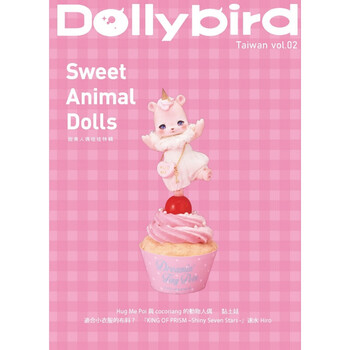 现货台版Dolly bird Taiwan vol.2甜美人偶娃娃特辑 小娃娃们服饰