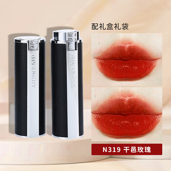 纪梵希（Givenchy）高定小羊皮口红唇膏滋润情人母亲节日生日礼物女送女朋友老婆闺蜜 N319 干邑玫瑰【一支装】 配送礼盒礼袋【图片 价格 品牌 报价】-京东