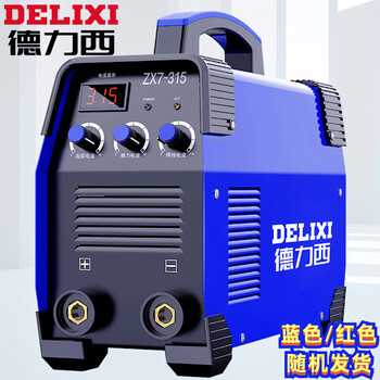 【德力西ZX7-315】德力西电焊机220v 380v两用双电压家用小型焊机ZX7-315工业焊机【行情 报价 价格 评测】-京东