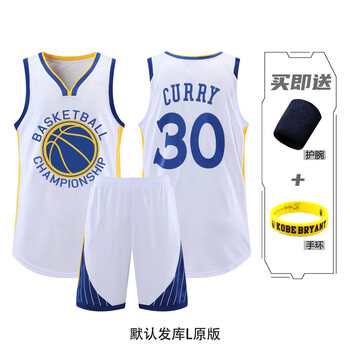 库里30号球衣篮球服套装男女城市版儿童班级团队服比赛训练服印字 勇S-V领-库里30号-白色 L（160-165cm）