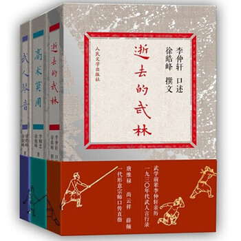 官方正版  