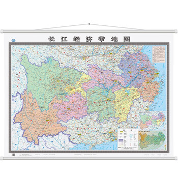 长江经济带地图（双全 无拼缝 膜图）筒装