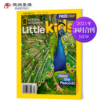 【单期可选/4本惊喜价】National Geographic Little Kids 美国国家杂志幼儿版 2022年/2021年月刊 3-6岁幼儿英语英文杂志 2021年3/4月合刊