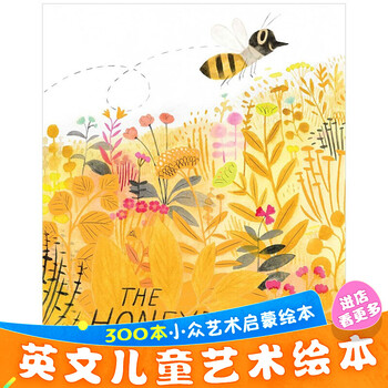 现货The Honeybee 蜜蜂 Isabelle Arsenault 英文原版图书籍进口正版 K