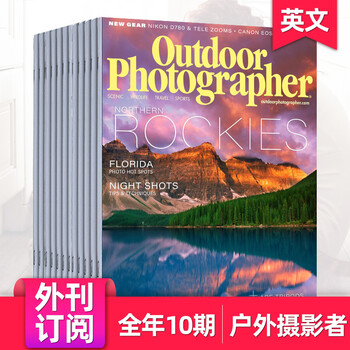 【外刊订阅】Outdoor Photographer 年订阅10期 美国户外室外摄影杂志