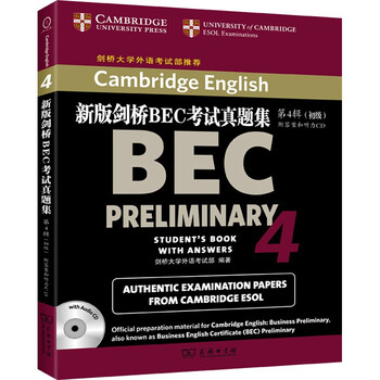 BEC考试真题初级 新版剑桥商务英语bec初级教材 附答案和听力CD BEC考试真题集初级1-5辑 新版剑桥BEC考试真题集·第4辑：初级（附答案和光 默认184