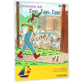 培生英语分级绘本(2-6)