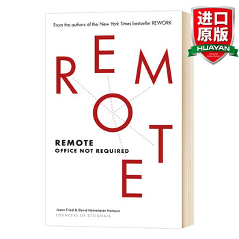 英文原版 重来2 更为简单高效的工作方式 Remote 企业管理