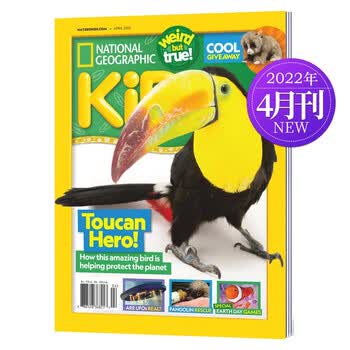 【新期可选】National Geographic Kids 美国国家地理杂志少儿版2022年儿童英文原版人文地理阅读期刊 2022年4月刊