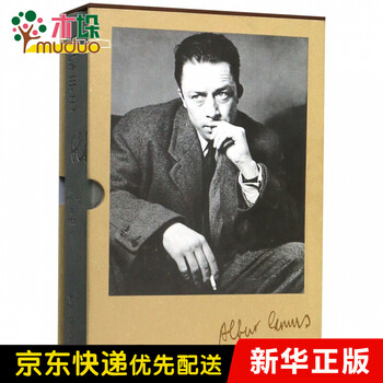 加缪手记(精)