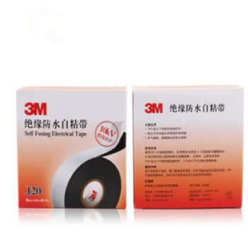 3M J20自粘橡胶绝缘胶带 耐高温电工胶带防潮密封高压绝缘防水胶布25mm宽*5m长*0.7mm厚【图片 价格 品牌 报价】-京东