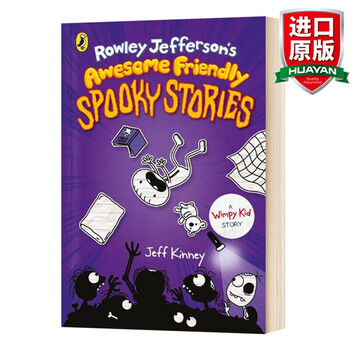 英文原版 小屁孩日记番外篇 Awesome Friendly Spooky Stories