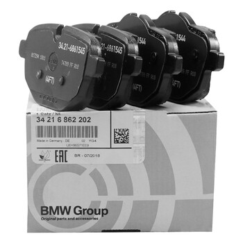 【宝马34106884497】宝马（BMW）原厂前刹车片 /5'系 G30 B48C5'系 G38(525Li) 适用【厂家直发】【行情 报价 ...