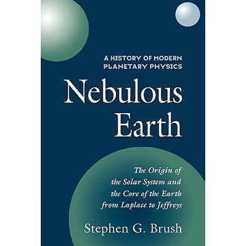 A History of Modern Planetary Physics: Volume 1