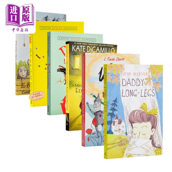 儿童文学经典6册 英文原版 暑期初中阅读推荐 夏洛特的网 长袜子皮皮Charlottes Web