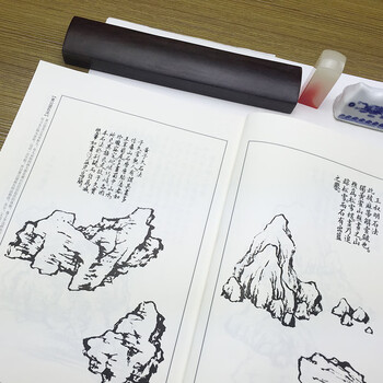 人物屋宇谱(白话文版)/芥子园画谱