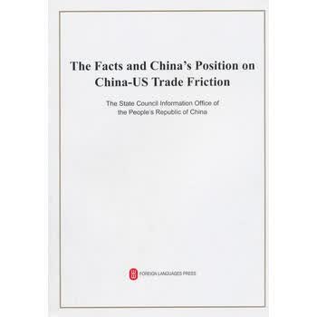The Facts and China s Position on China-US Trade F