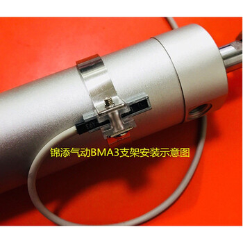 定制CDG1BN气缸磁性开关安装码 BMA3-020 BMA3-025 BMA3-032 BMA3-【图片 价格 品牌 报价】-京东