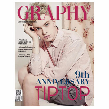 【包邮】订阅Graphy 韩国原版 美发发型杂志 年订12期
