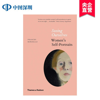 英文原版 SEEING OURSELVES: WOMENS SELF-PORTRAI  查看自身：