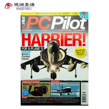 PC Pilot 英国微机驾驶员飞机飞行模拟航空杂志 2019年7/8月合刊
