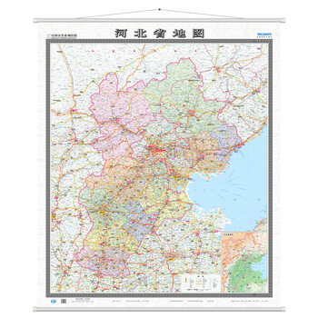 河北省地图挂图（1.2米*1.4米 竖版 无拼缝专业挂图）