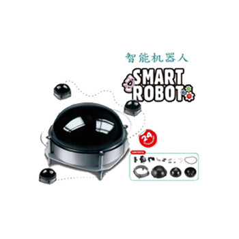 steam创意自动避障机器人