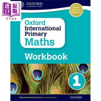 Oxford International Primary Maths Workbook 1