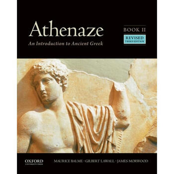 古希腊介绍卷二 Athenaze, Book II: An Introduction t...
