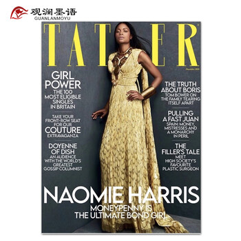 Tatler 闲谈者 2020年12月 英国社交时尚生活方式杂志