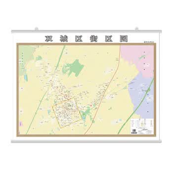 2020新版 双城区街区图 详细街区道路 显示小区 约0.9*1.2米 高清哑光覆膜防水 办公家用 