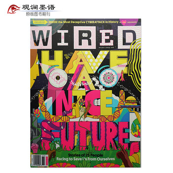 Wired 连线杂志 2019年11月 美国前沿商业网络电子科技评论杂志