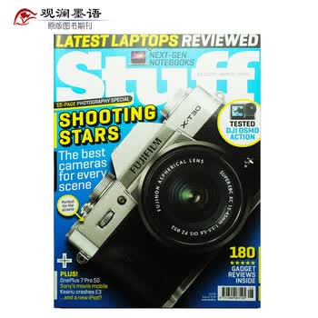Stuff 科技产品博览 2019年8月 英国电子计算机技术杂志