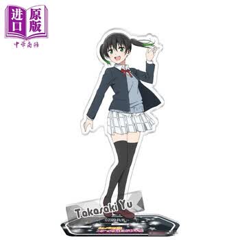 立牌 Love Live! 虹咲学园学园偶像同好会 高咲侑 日版原版动漫周边
