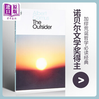 英文原版 The Outsider By Camus 加缪：局外人