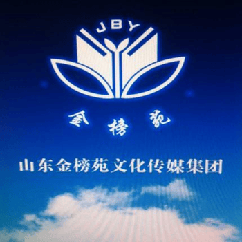 联系客服，拍。。